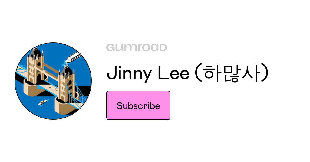 Jinny Lee (하많사)