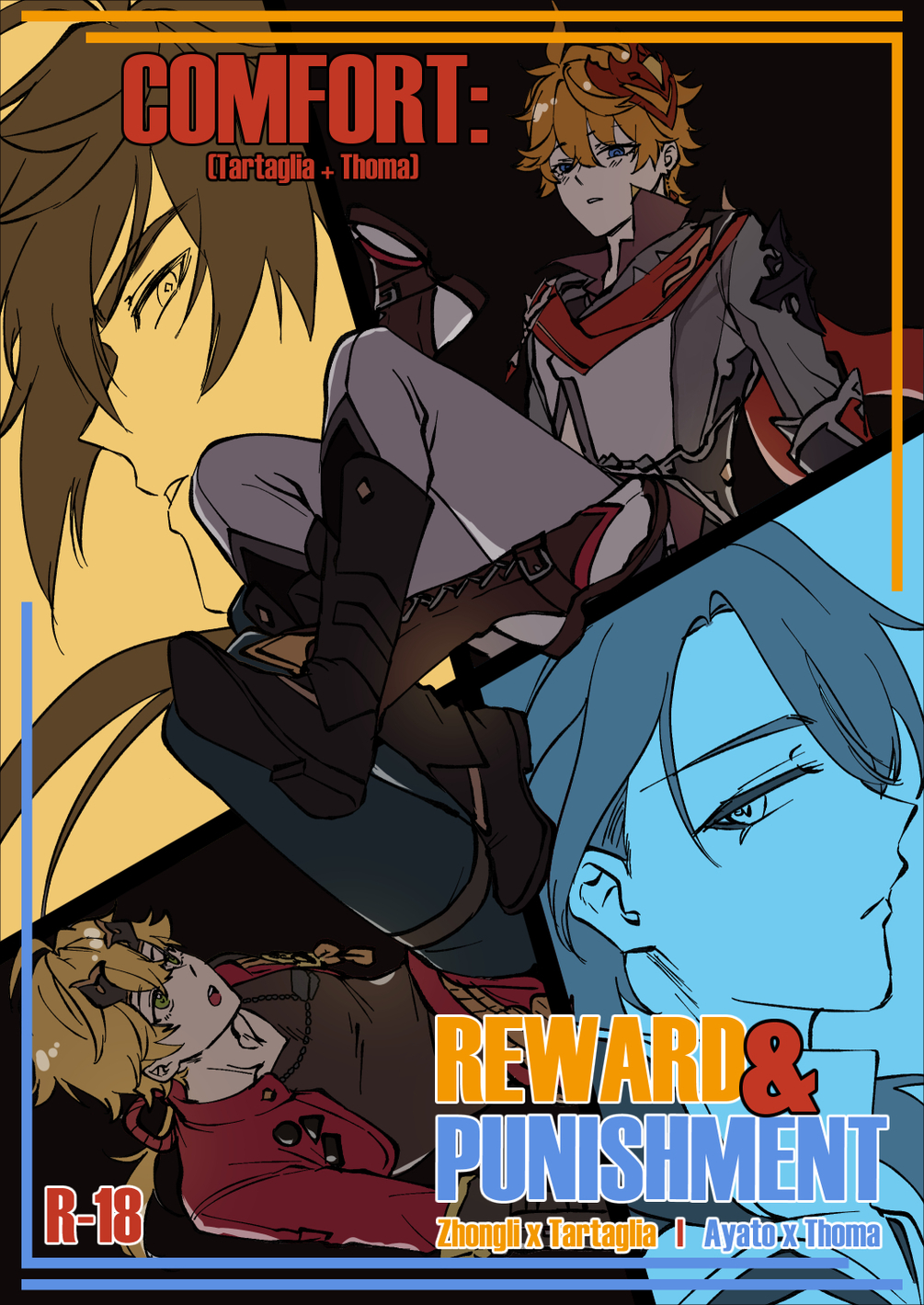 Comfort: Reward & Punishment - GI Fanbook (R-18)