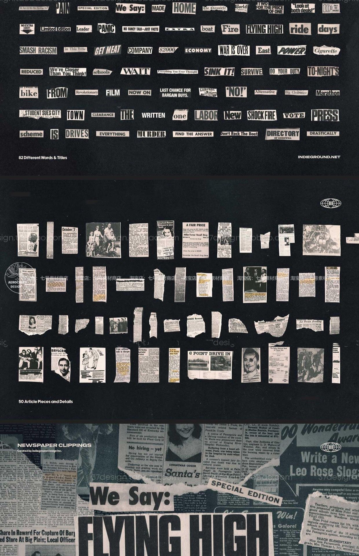 Vintage collage newspaper material PNG