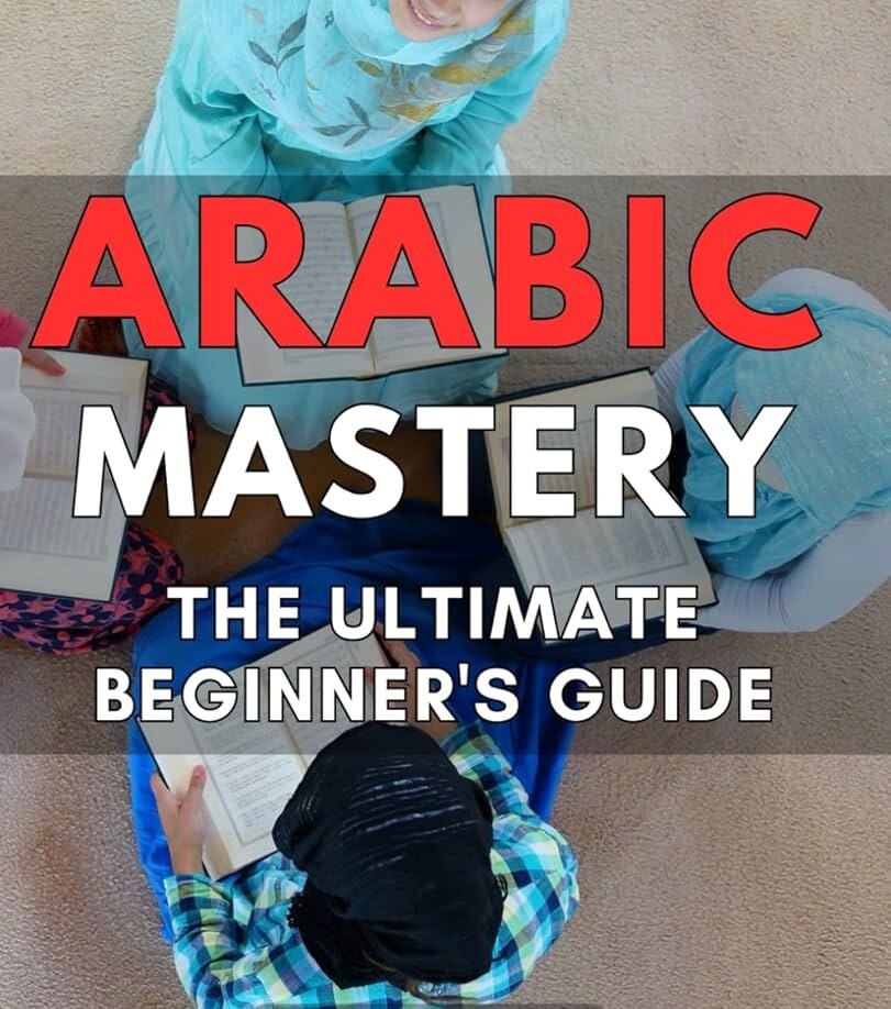 Arabic Mastery