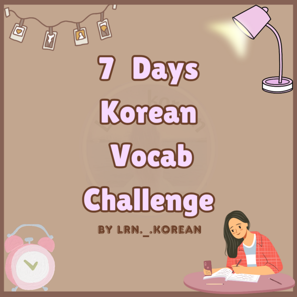 Lrn._.korean