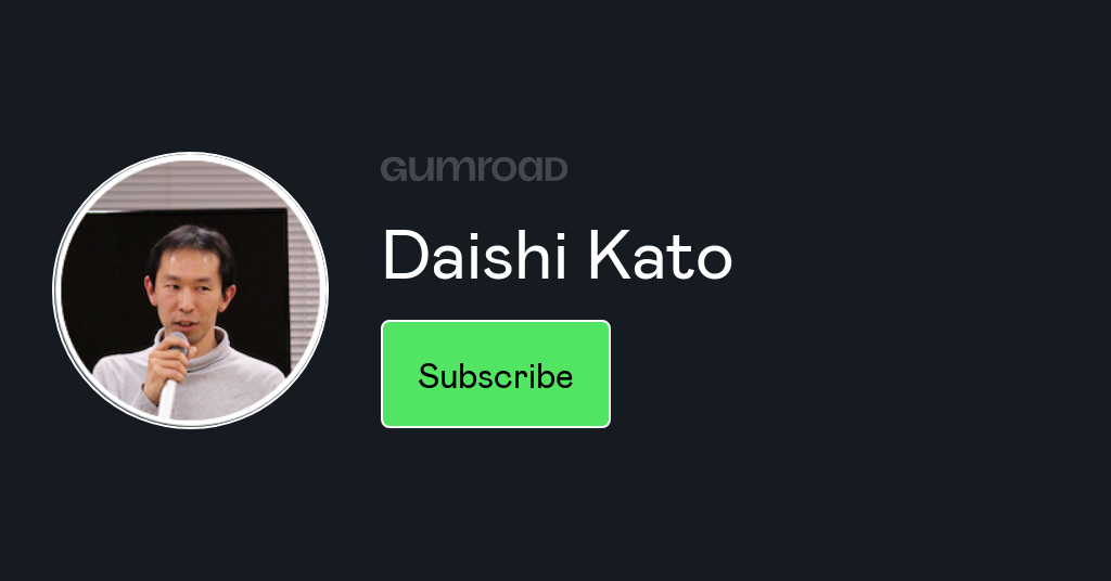 Daishi Kato