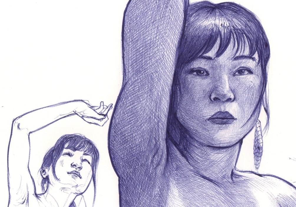 NuDD Sesh (screenshot)