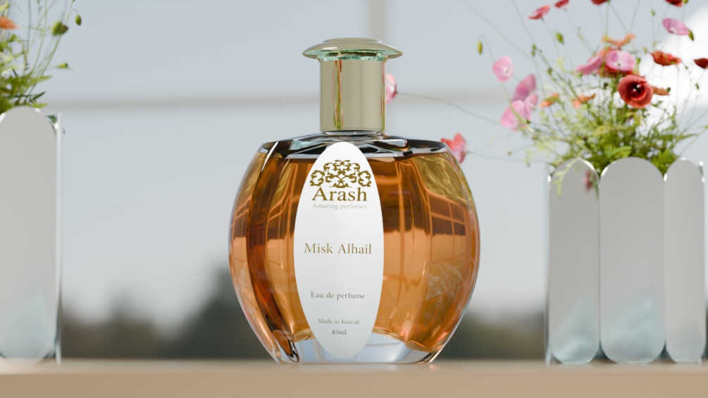 3D perfume bottle_blender