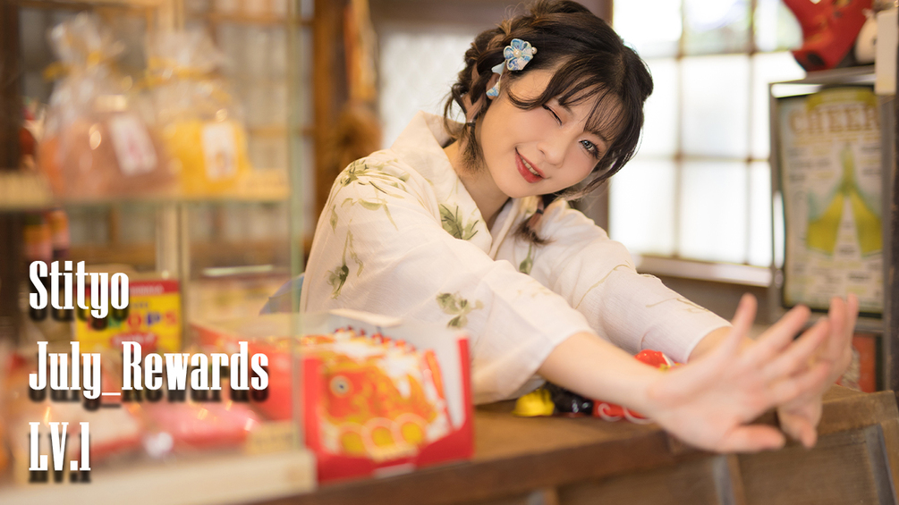 Stityo | 2023_July_VIP