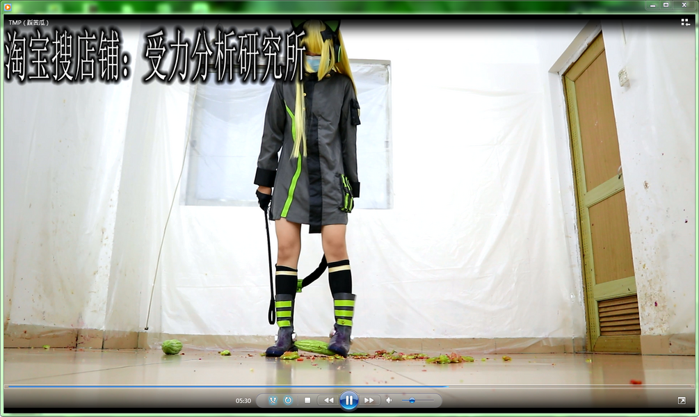 Chinese girl wear cosplay short boots crush TMP(Girls Frontline)