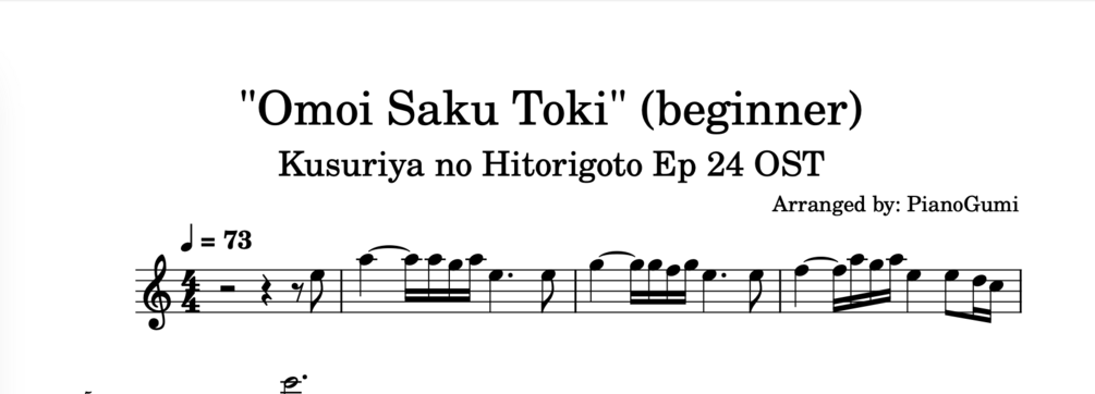 Kusuriya no Hitorigoto Ep 24 Insert Song - "Omoi Saku Toki" - BEGINNER ...