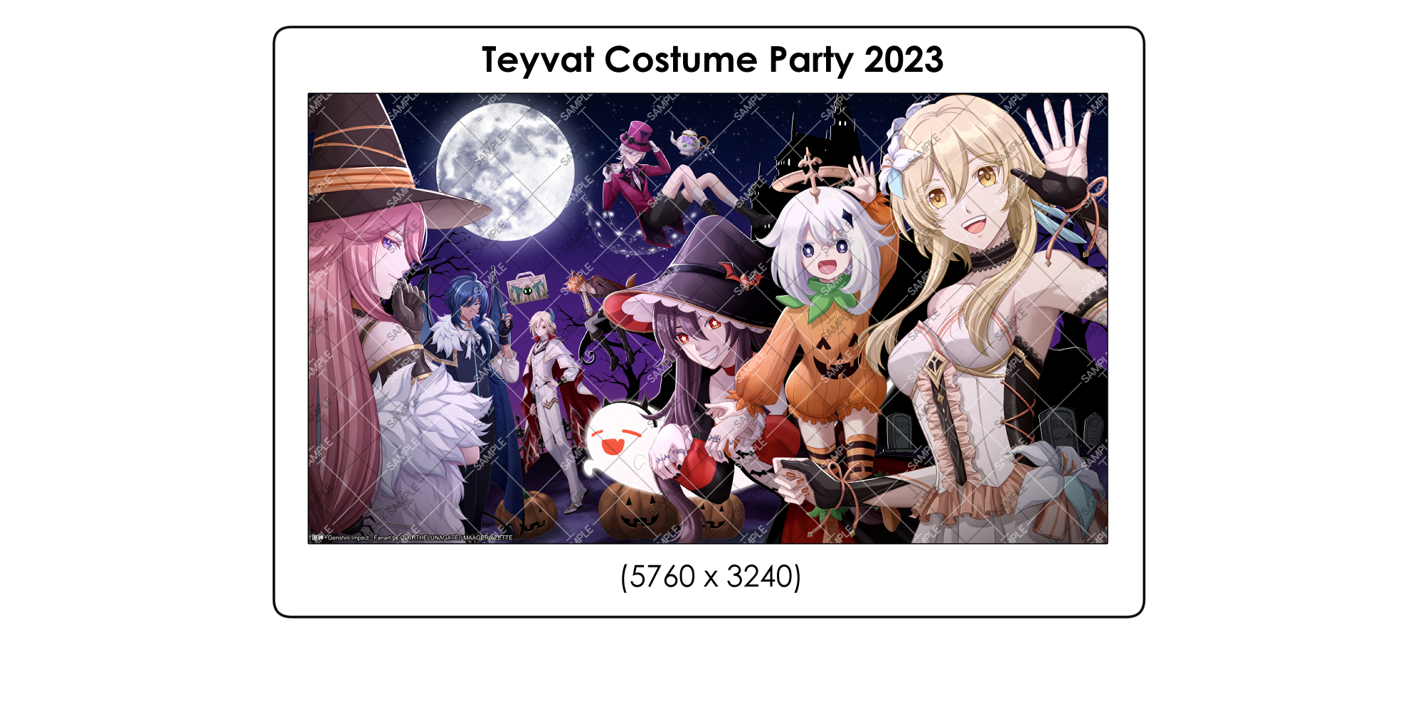 Genshin Impact - Teyvat Costume Party 2023