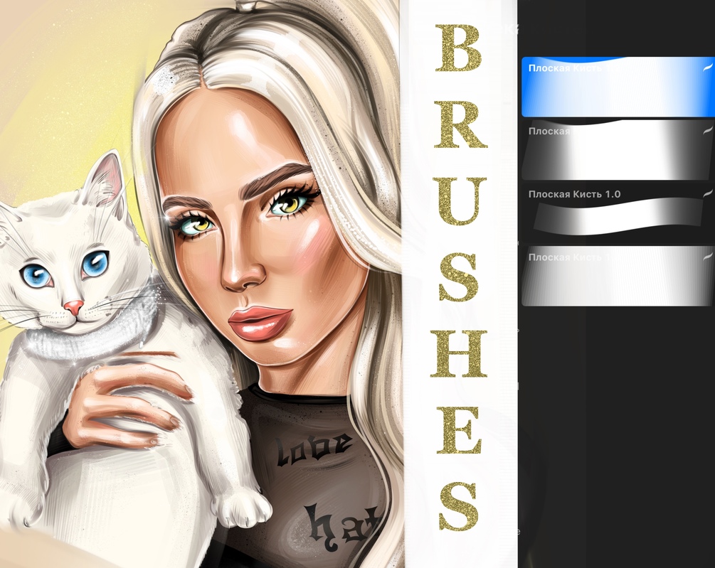 4 flat brushes for procreate