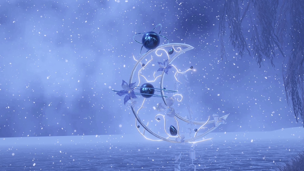 Hilal ☾ Decoration Accessory