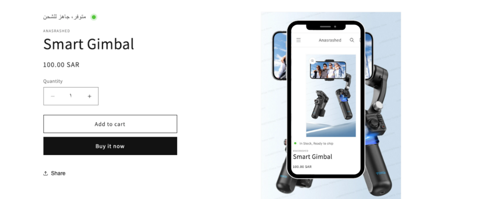 Stock Pulse | Shopify Custom Liquid Code