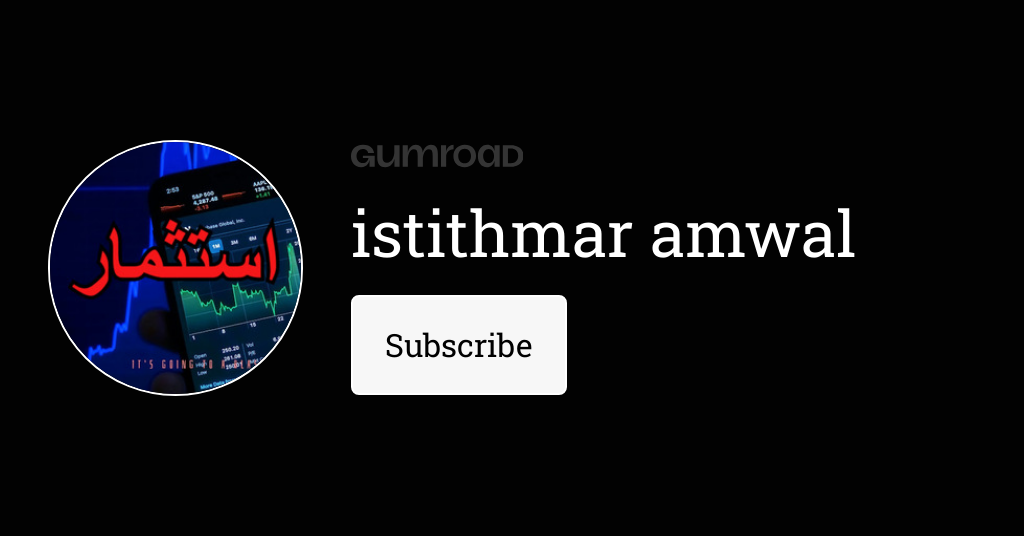 istithmar amwal