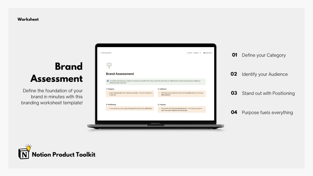 Brand Assessment Notion Template
