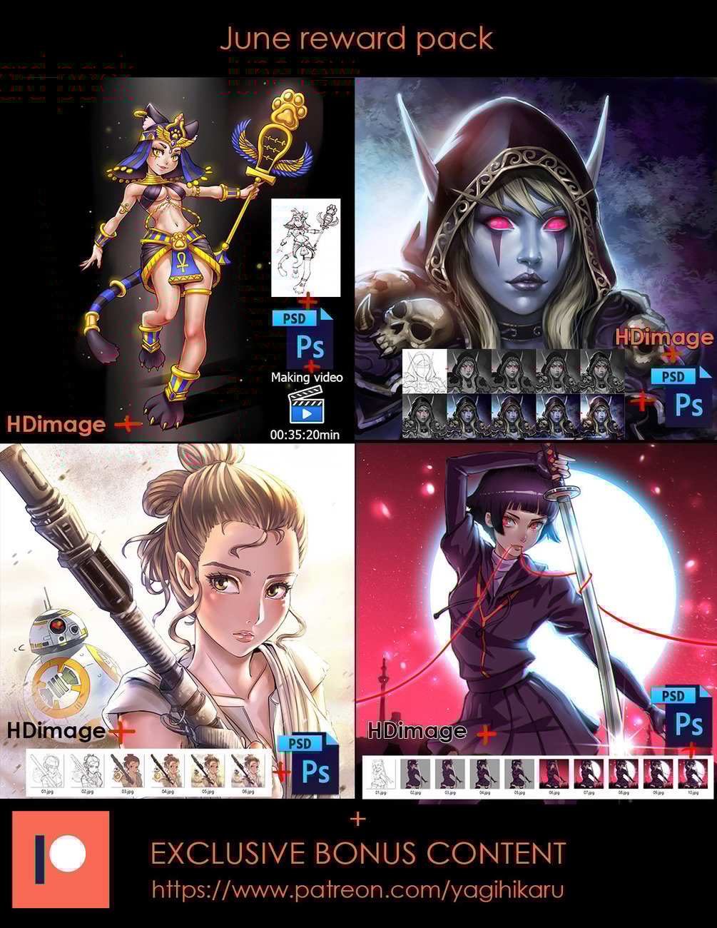 Patreon reward pack June 2017