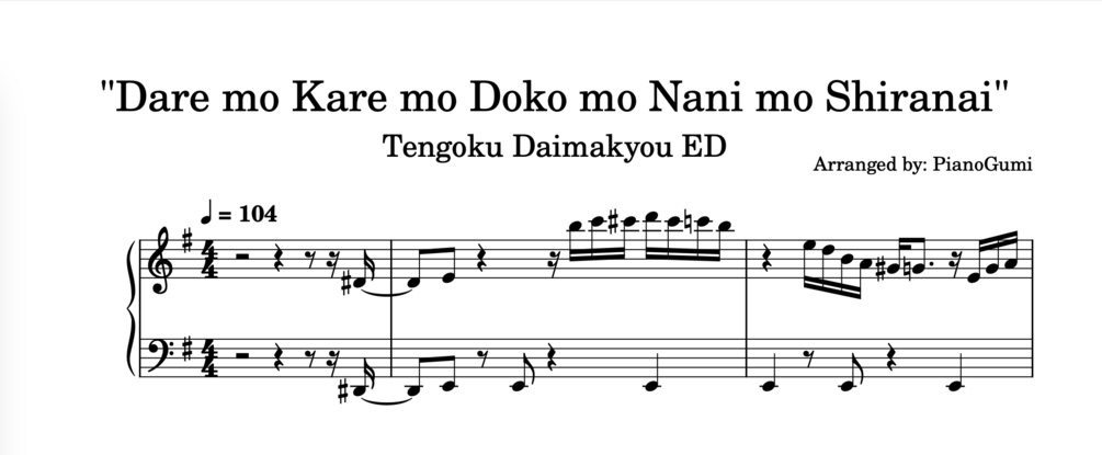 Tengoku Daimakyou ED - "Dare mo Kare mo Doko mo Nani mo Shiranai ...