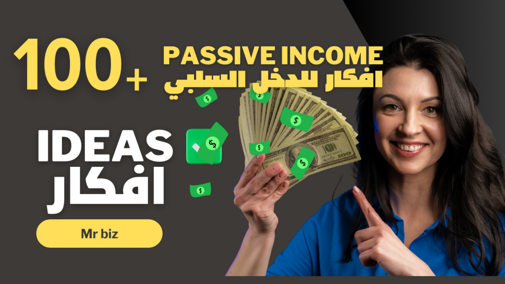 Passive Income Ideas: A Comprehensive Guide to Building Financial ...