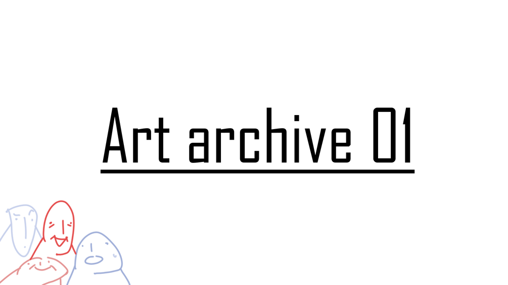 Art Archive 01