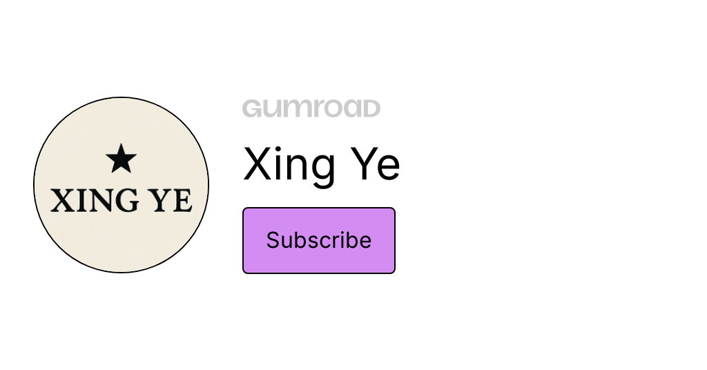 Xing Ye