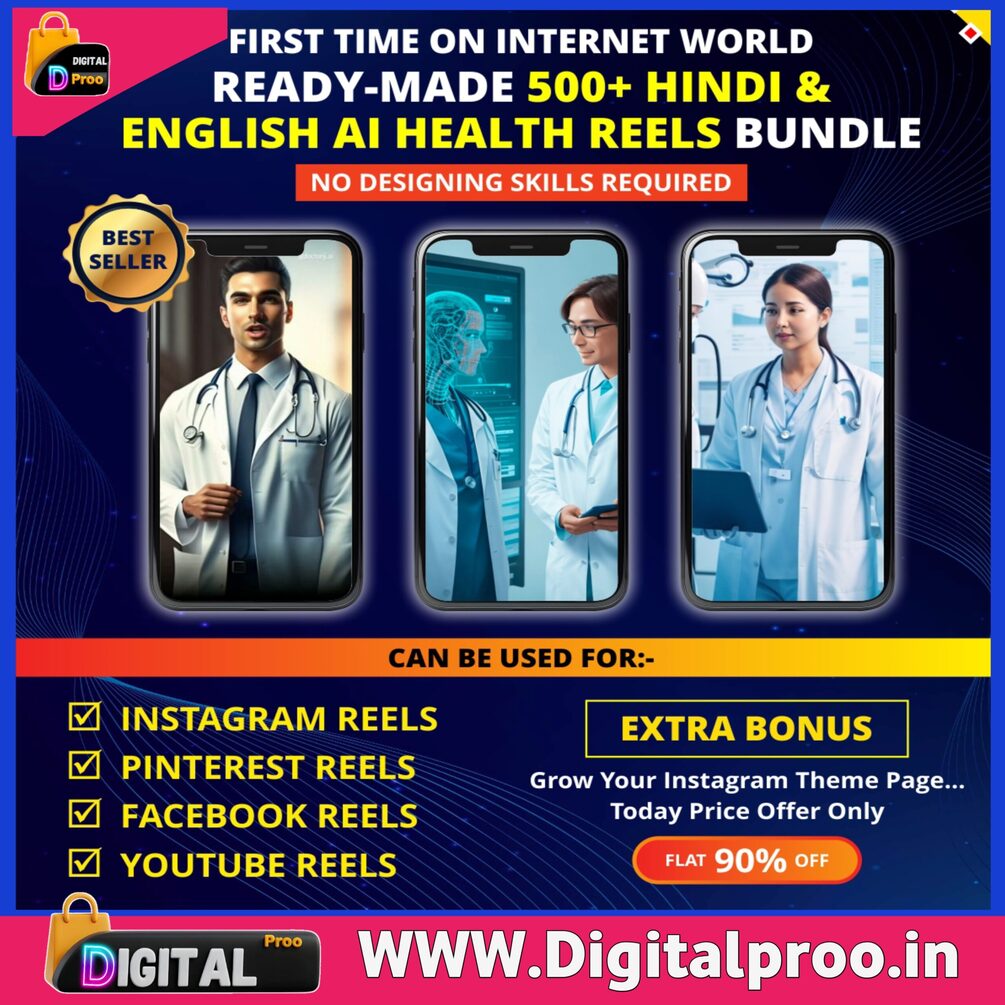 500+ Ai Hindi & English Health Reels Bundle