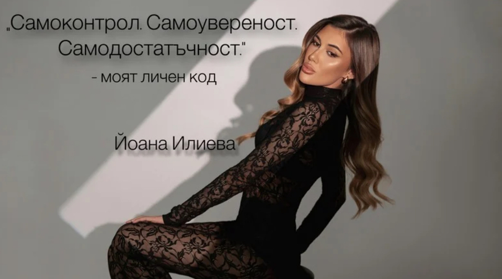 My code