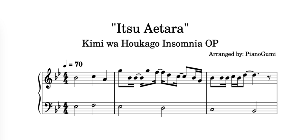 Kimi wa Houkago Insomnia OP - "Itsu Aetara" - EASY Piano Sheet Music