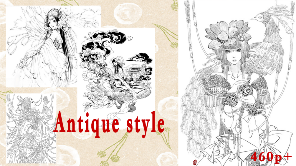 Antique style line drawing of woman