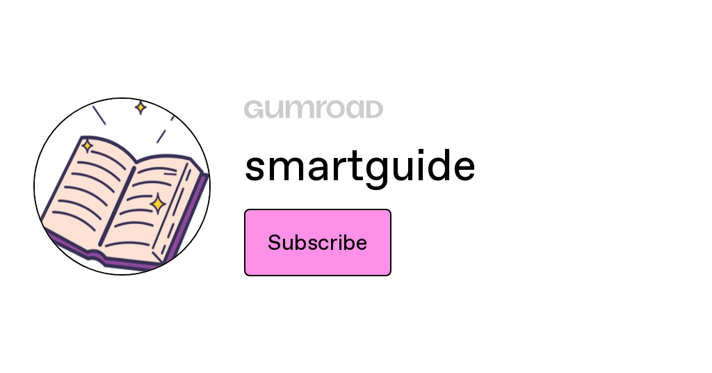 smartguide