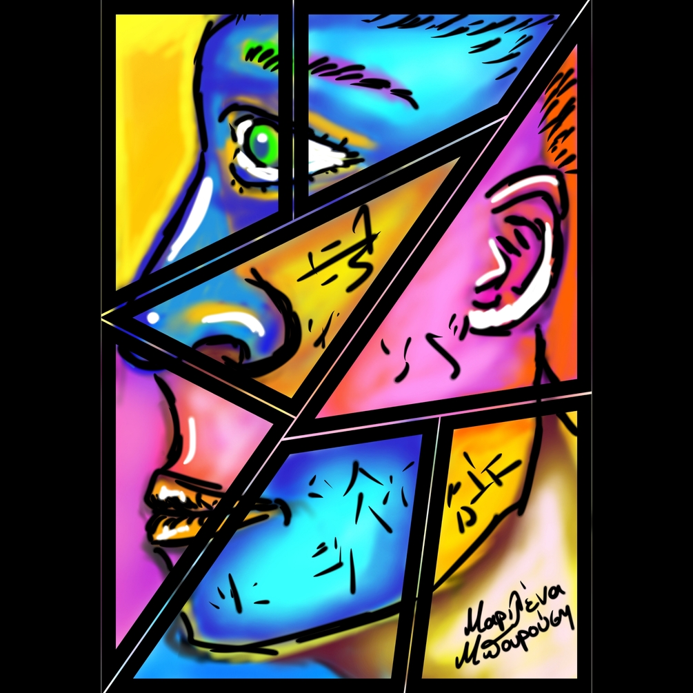 Μαρία-Ελένη Μπουρούση