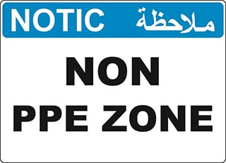 NON PPE ZONE