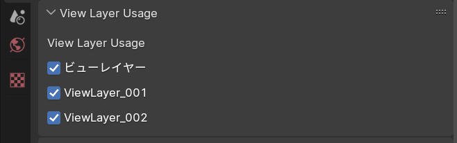 Rendering_Layer_Toggle