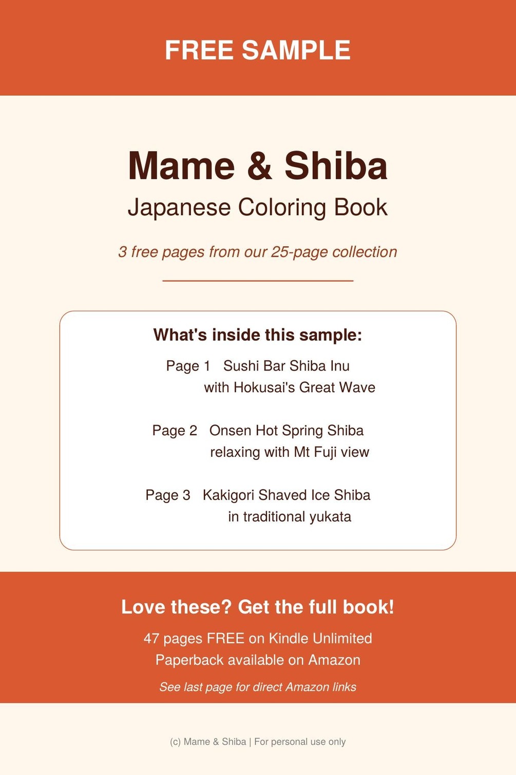 Mame & Shiba - FREE 3-Page Coloring Sample