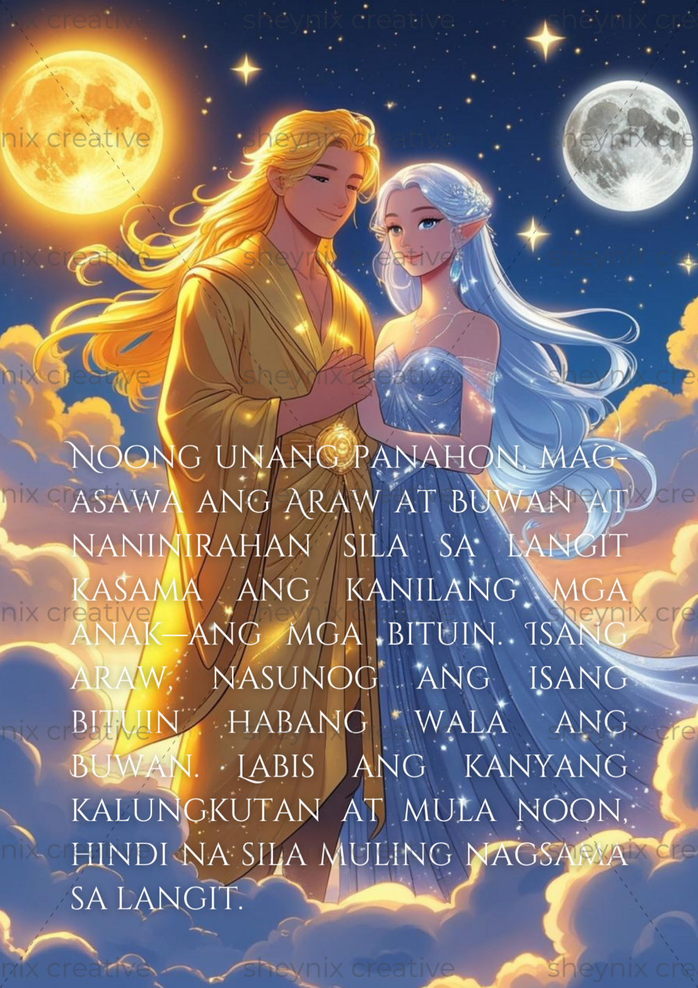 ANG ALAMAT NG ARAW AT BUWAN (TAGALOG VERSION) Printable Children's Book ...