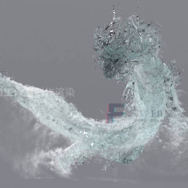 Houdini Fluid hip Collection file