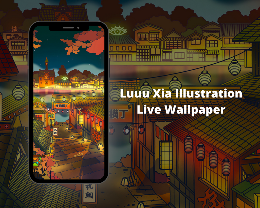 Luuu Xia Illustration Live Wallpaper: Mirage