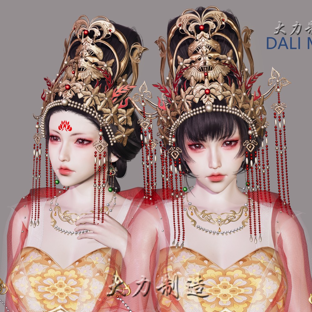 大力制造MOD-DALI（HS2 MOD +AI MOD）NEW Model No. dan08 - 大力制造DALI MOD（HS2 MOD ...