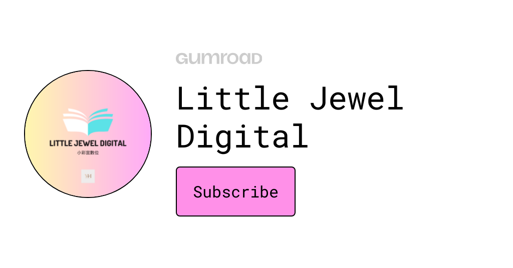 Little Jewel Digital