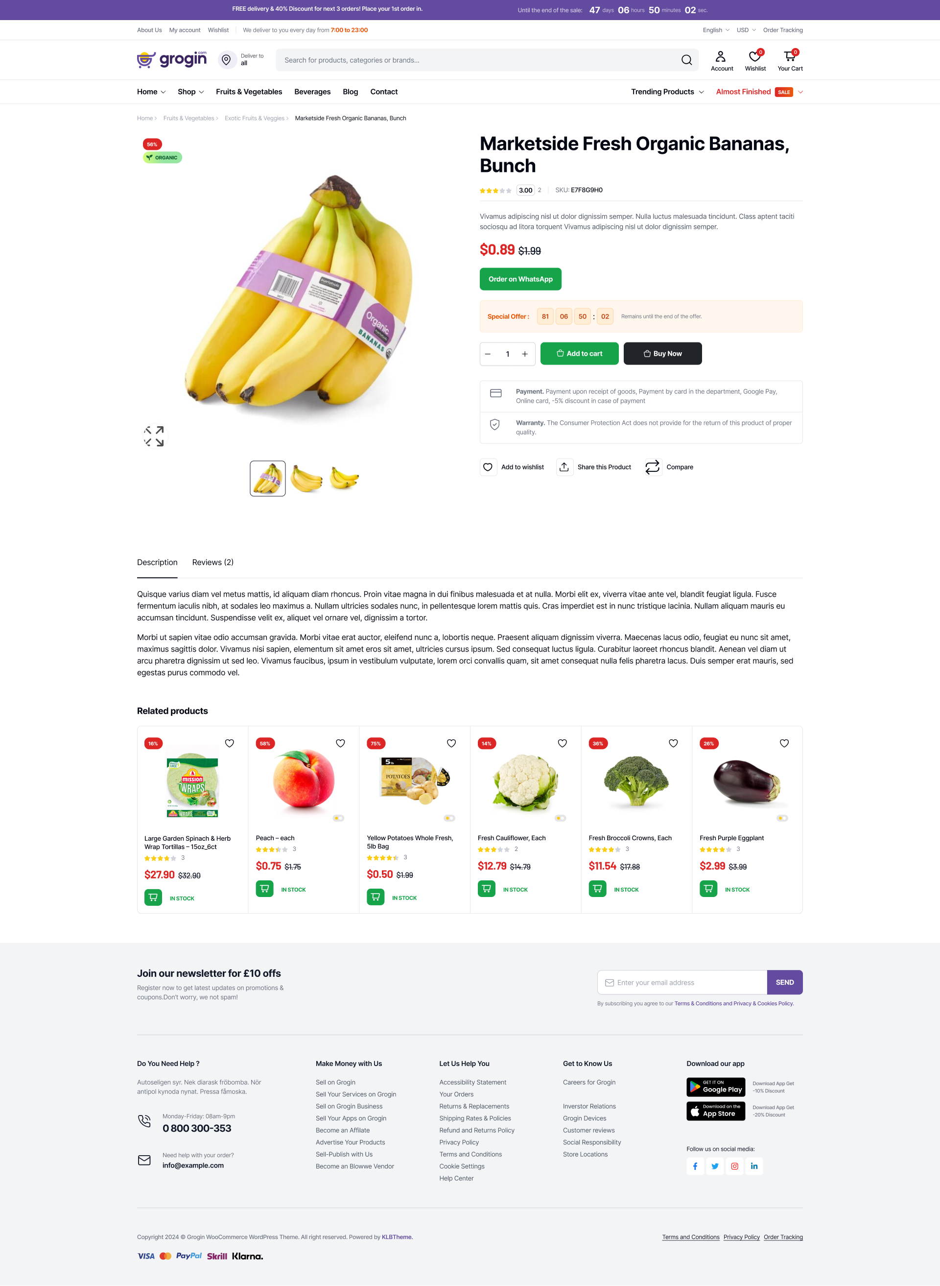 E-Kenadari multi vendor ecommerce website Figma template