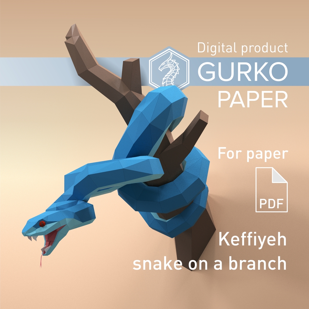 Papercraft Snake on a branch, Pdf, Gurko, Pepakura, Template, 3D Origami, Paper Sculpture, Low ...