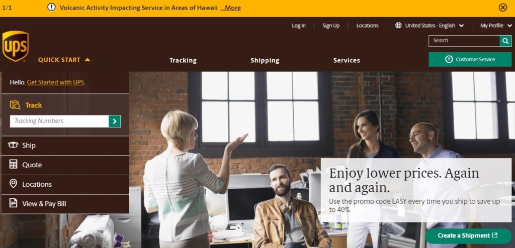 UPSers Login