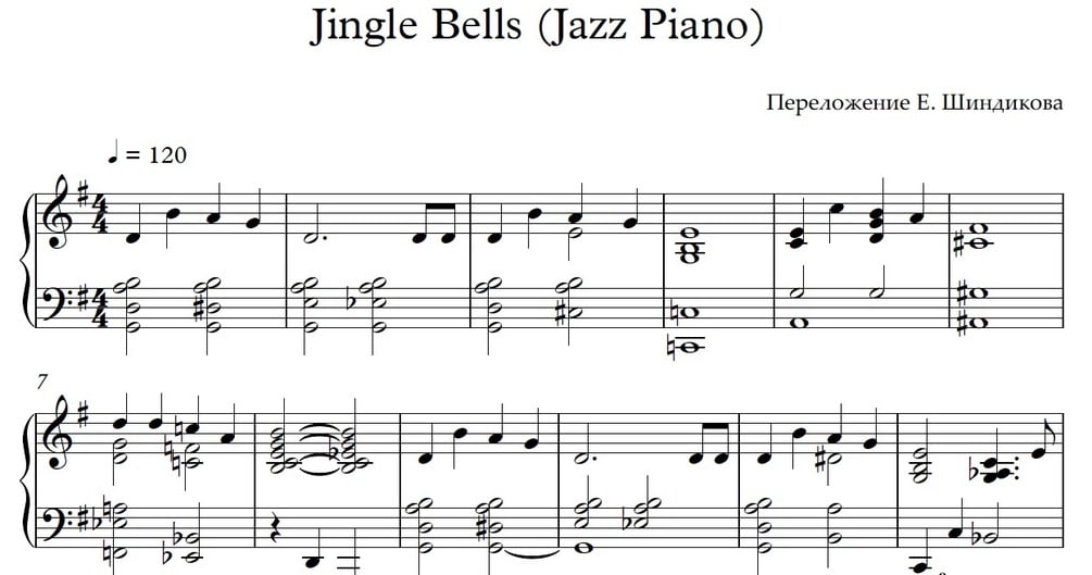 Jingle Bells (Jazz Piano)