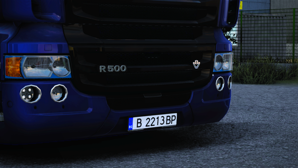 R.Hughes R500