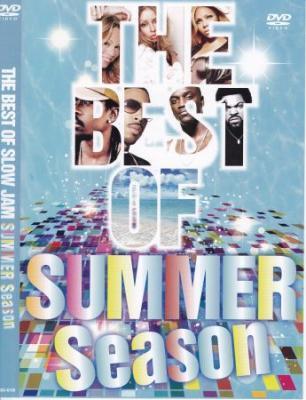 THE BEST OF SUMMER Season