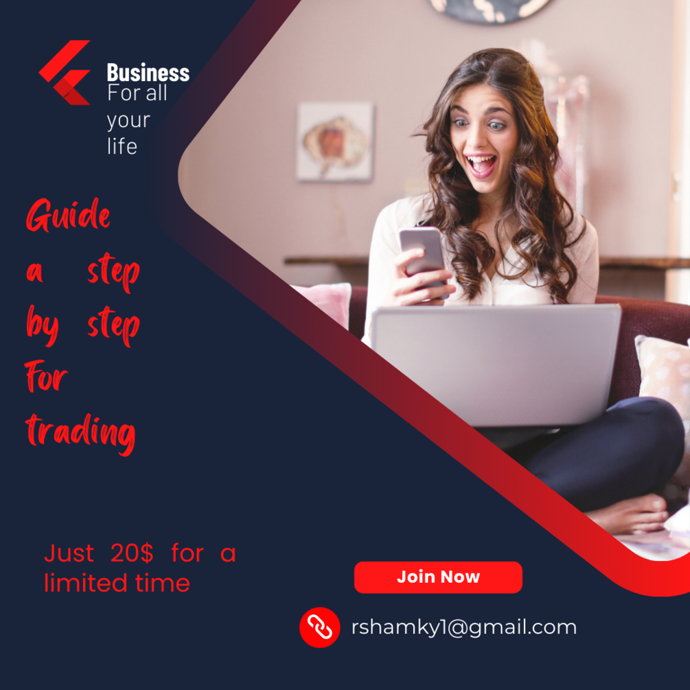 Guide a steb by step for trading the successful one