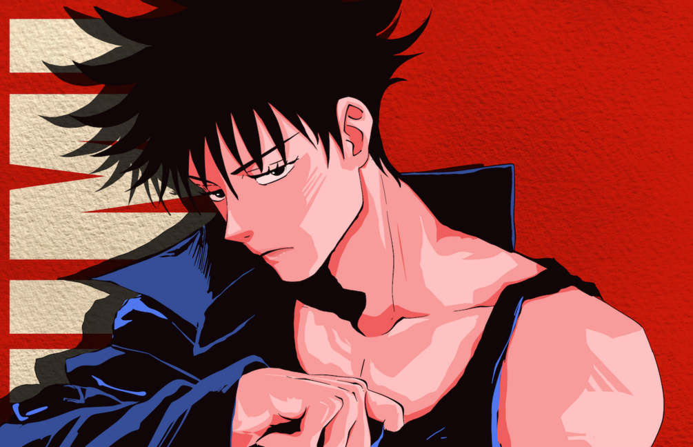 Megumi Fushiguro | Jujutsu Kaisen | Retro Poster | Digital Download ...