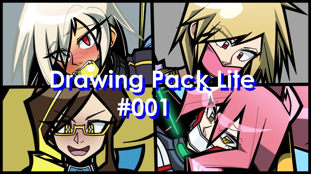 Drawing Pack -Lite #001-