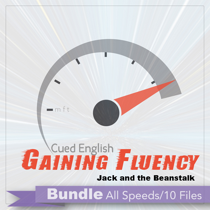 Gaining Fluency Bundle (All Tracks - Elementary)