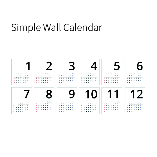JJ Number(sideline) Monthly Wall & Planner Calendar (Digital Download)