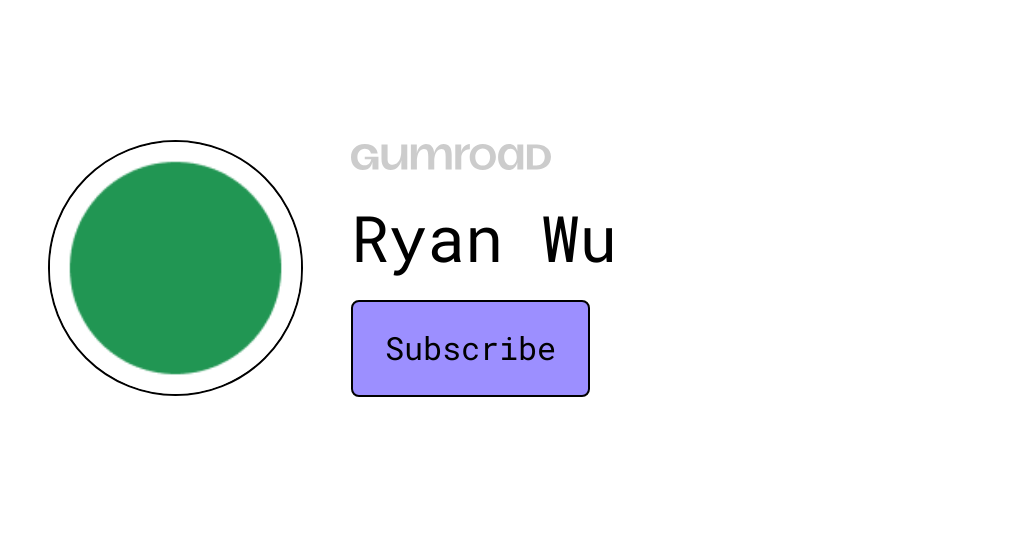 Ryan Wu