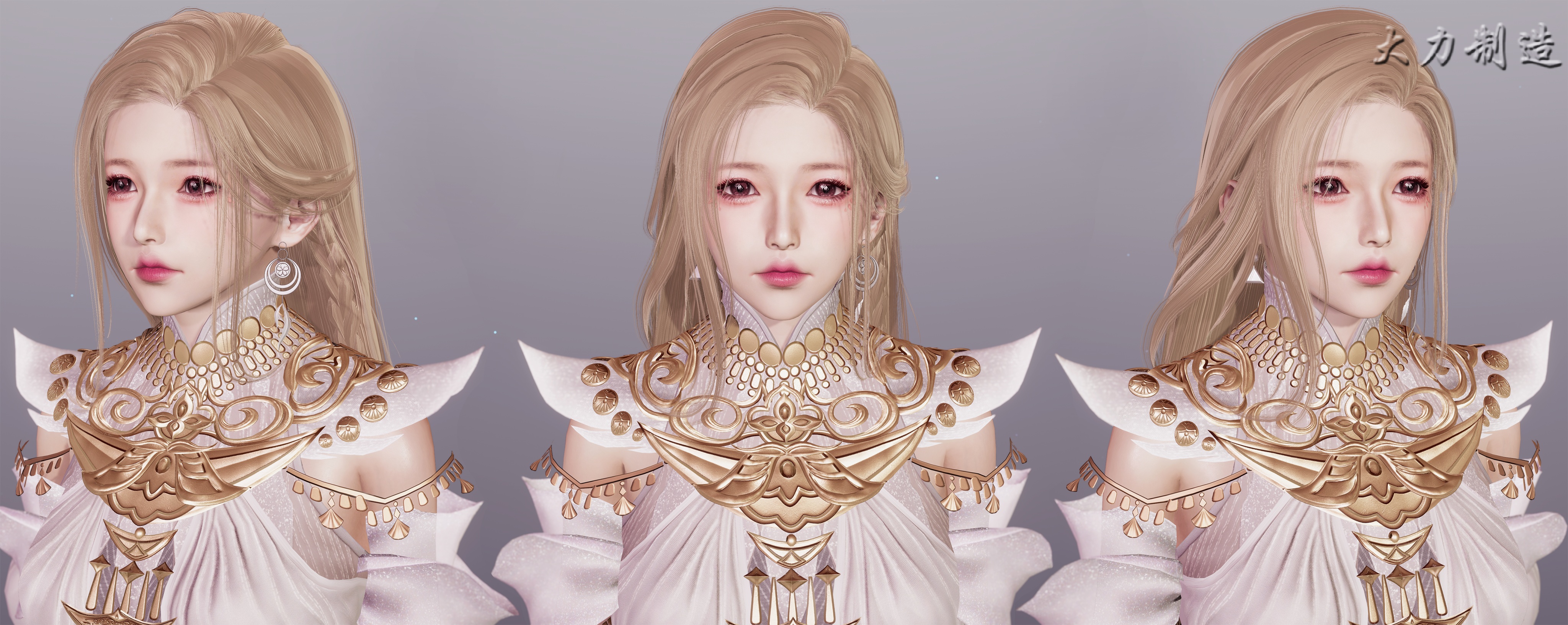 052 - HS2（HoneySelect2）+AI（AI-Syoujyo）MOD 通用-少司命