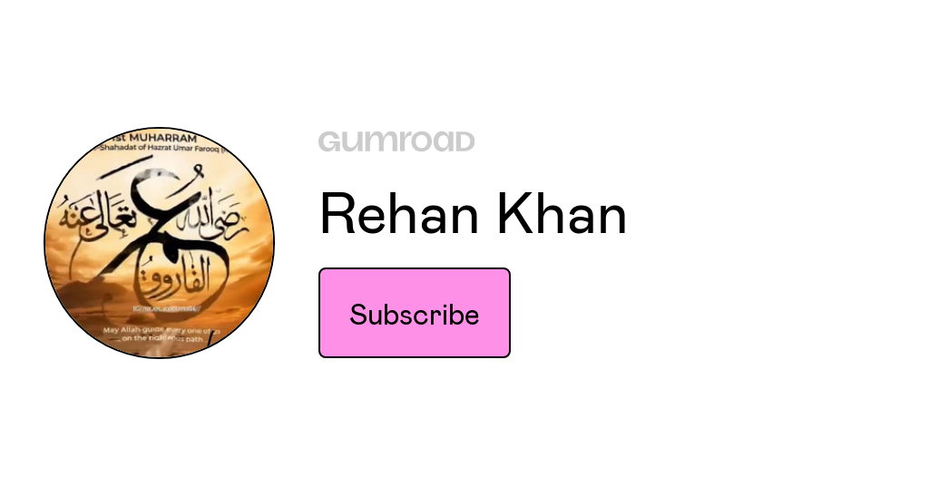 Rehan Khan